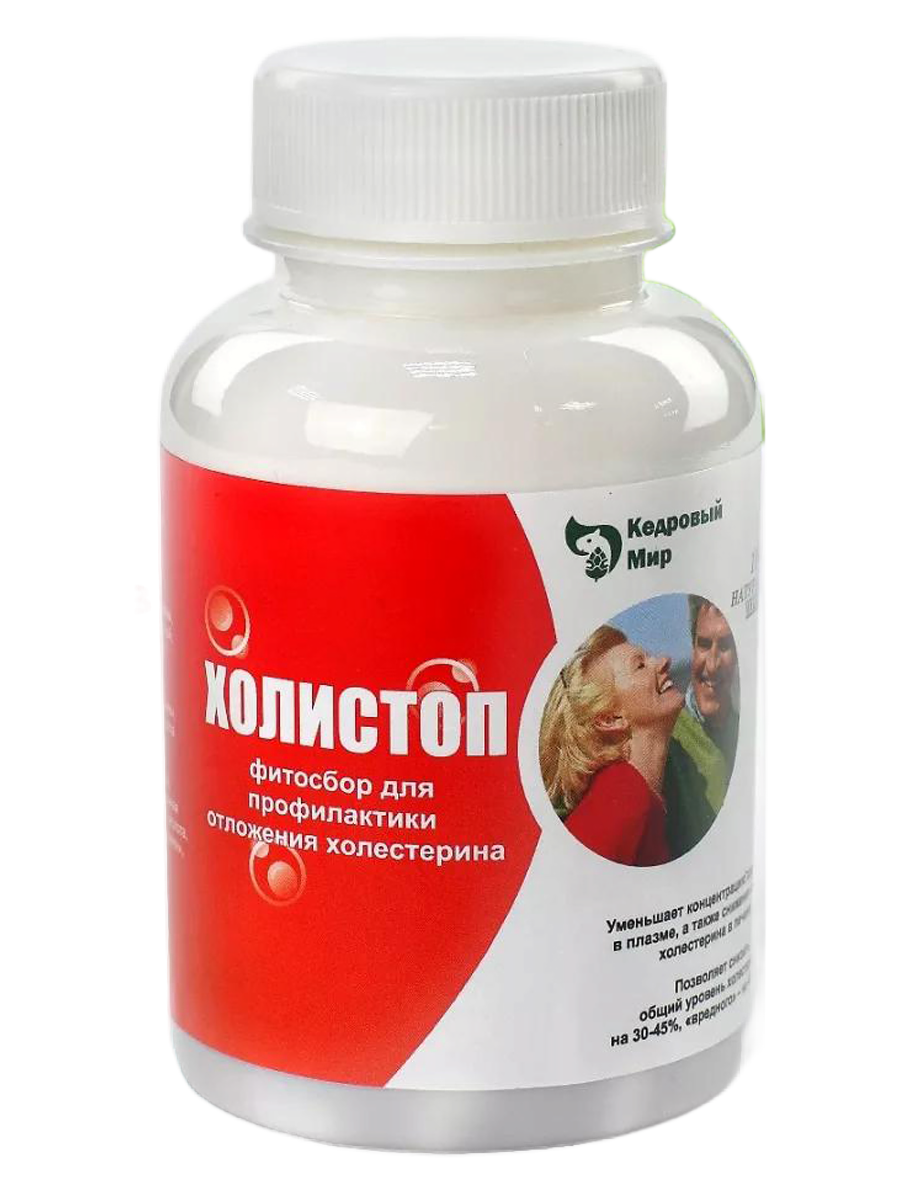 Холистоп, 100 капсул, Кедровый мир, для снижения холестерина в крови