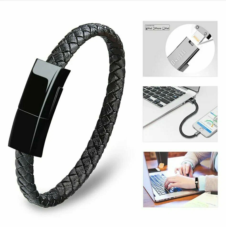 Плетеный браслет