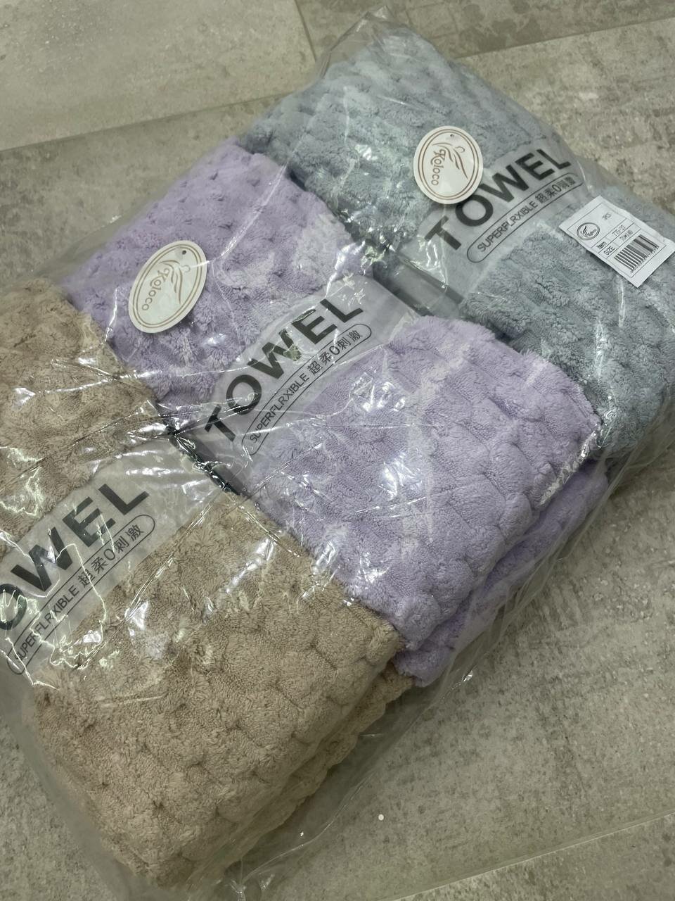 Комплект полотенец 3 шт. микрофибра 70*140 см