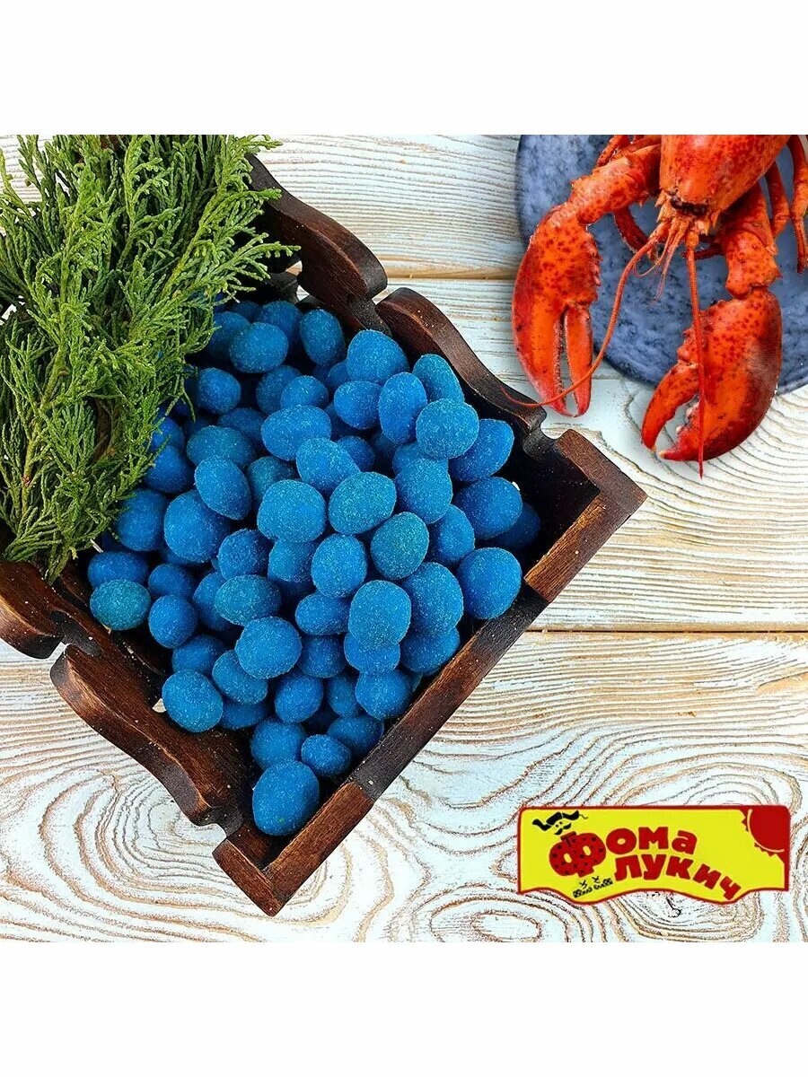 Арахис Фома Лукич в корочке "Лобстер", вакуумная упаковка 1000 гр.