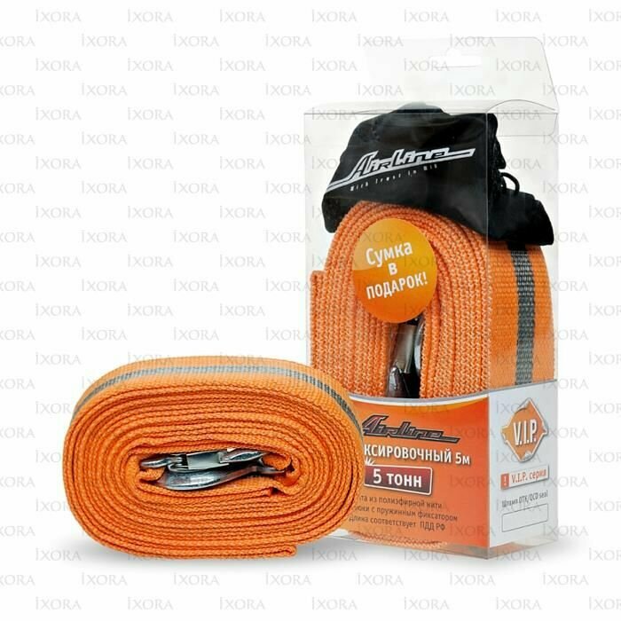 Airline трос буксировочный лента 5т, 5м. atrp5