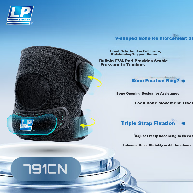 LP Sports Knee Support 791CN for Badminton, Hiking, Basketball, Running - Professional Patellar Ligament Reinforcement and Protection, Plus Size