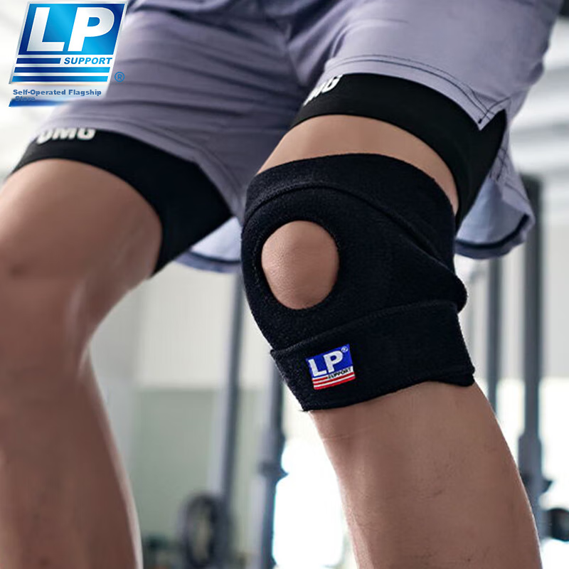LP788 Knee Brace, Sports Patella Meniscus Support, Fixed for Running, Badminton, Basketball, Hiking, Unisex Protective Gear