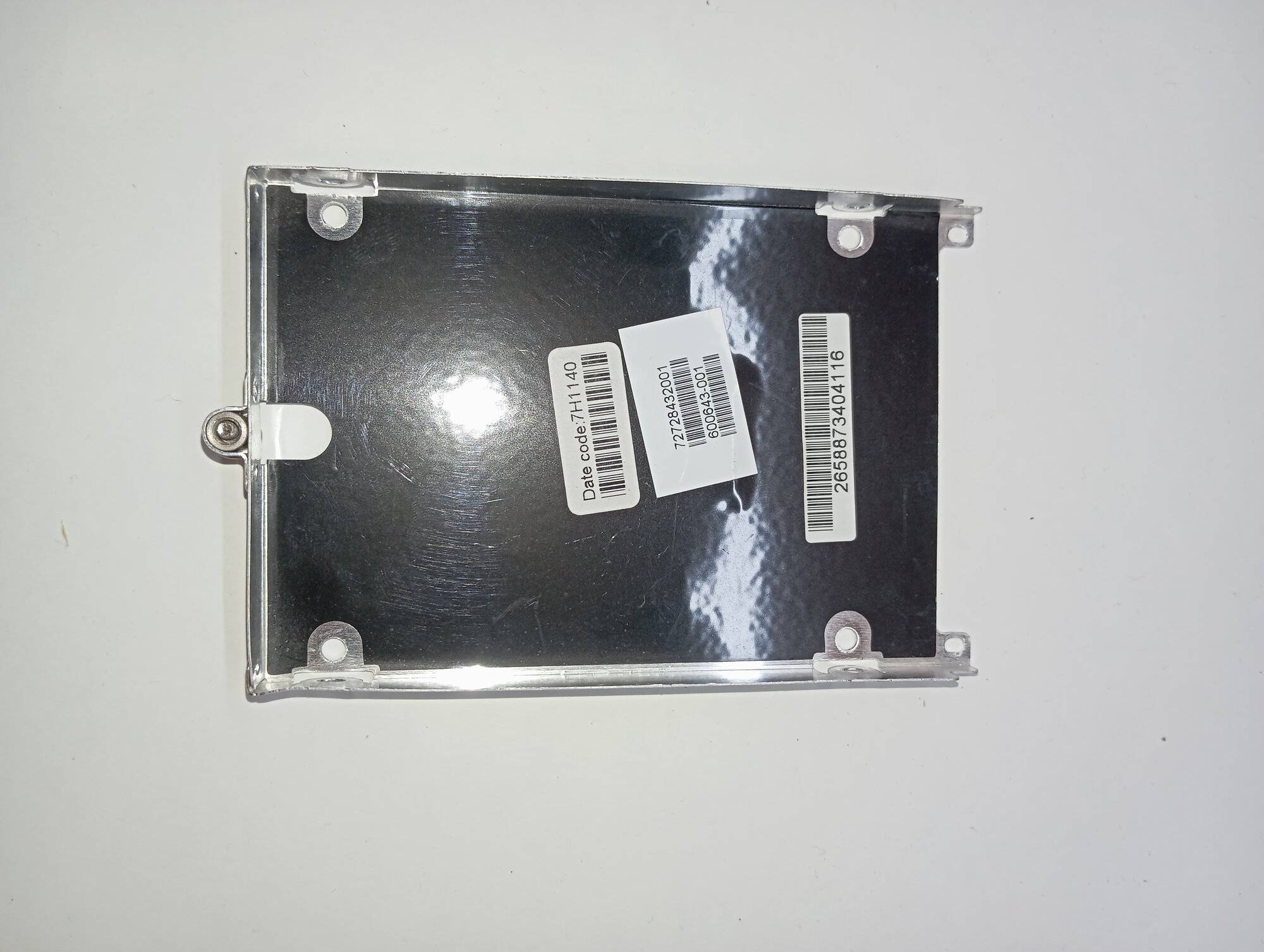 Корзина HDD HP EliteBook 2540p