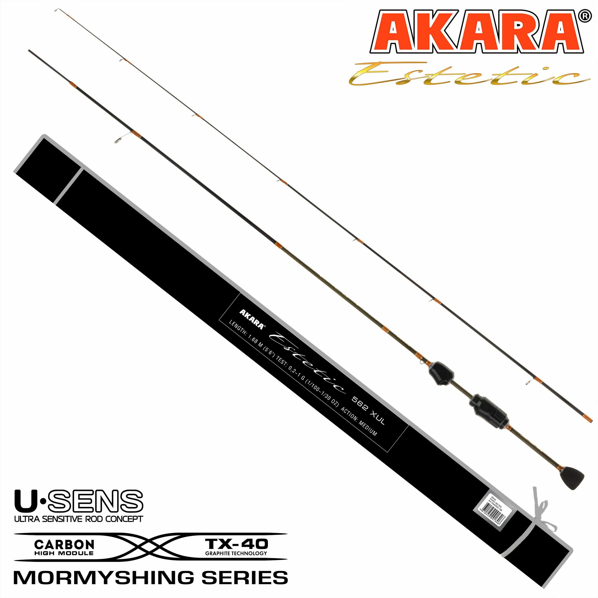 Спиннинг штекерный Akara Estetic 562 XUL