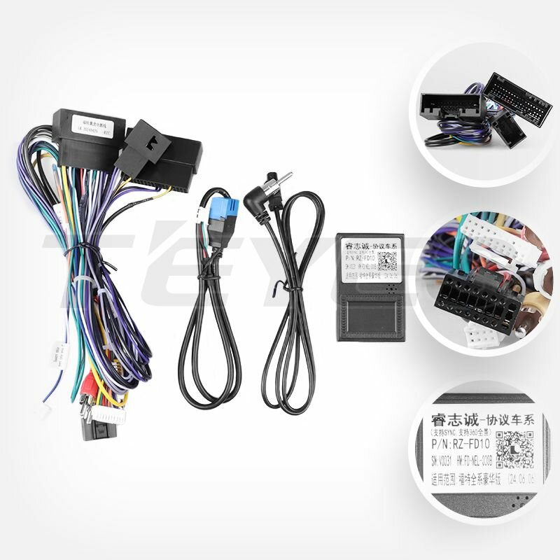 Проводка магнитолы Ford 2012 + Kuga 2, Transit (кабель и канбас RZC) андроид магнитол