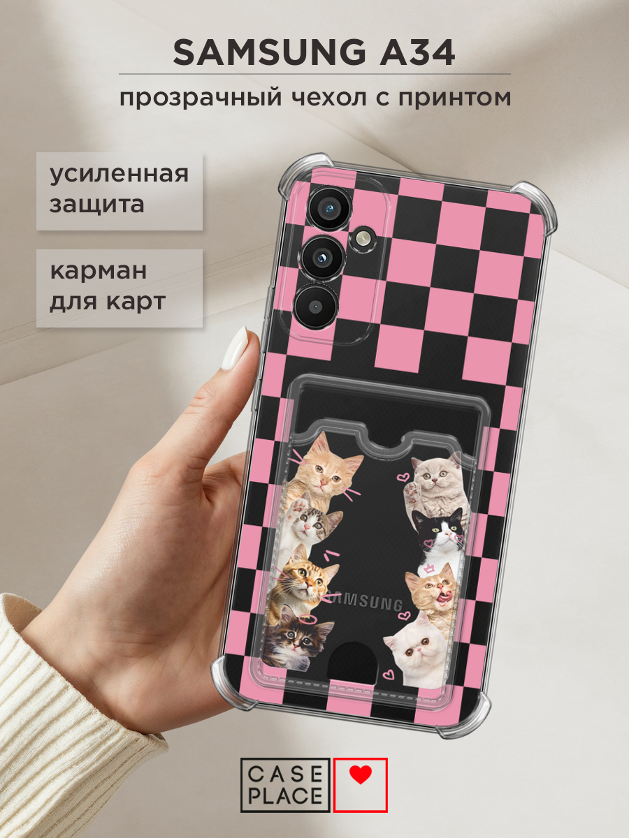 Чехол на Samsung Galaxy A34 (Самсунг A34) с картой и принтом Милашки котики