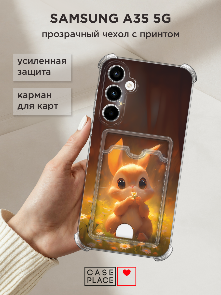 Чехол на Samsung Galaxy A35 5G (Самсунг Галакси А35 5G) с картой и принтом Кролик