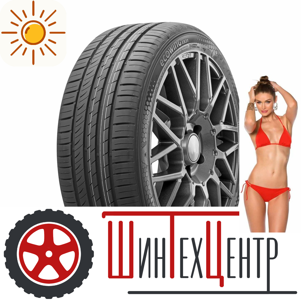 Шины летние Kumho 185/70/14 T 88 Es-31 для легковых авто