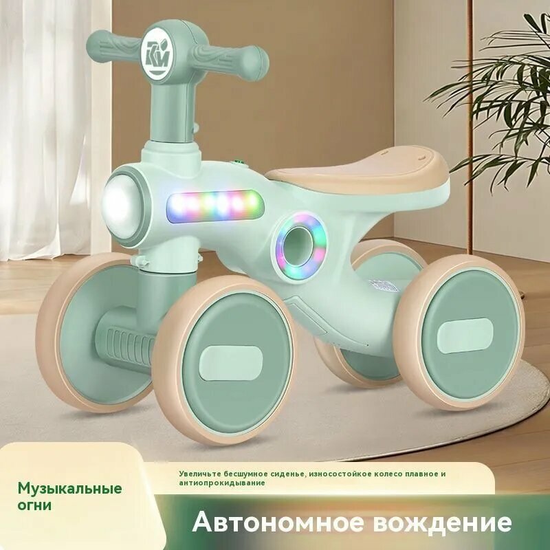 Беговел "Финни Грин", для 1 года, литые колеса, цвет зеленый