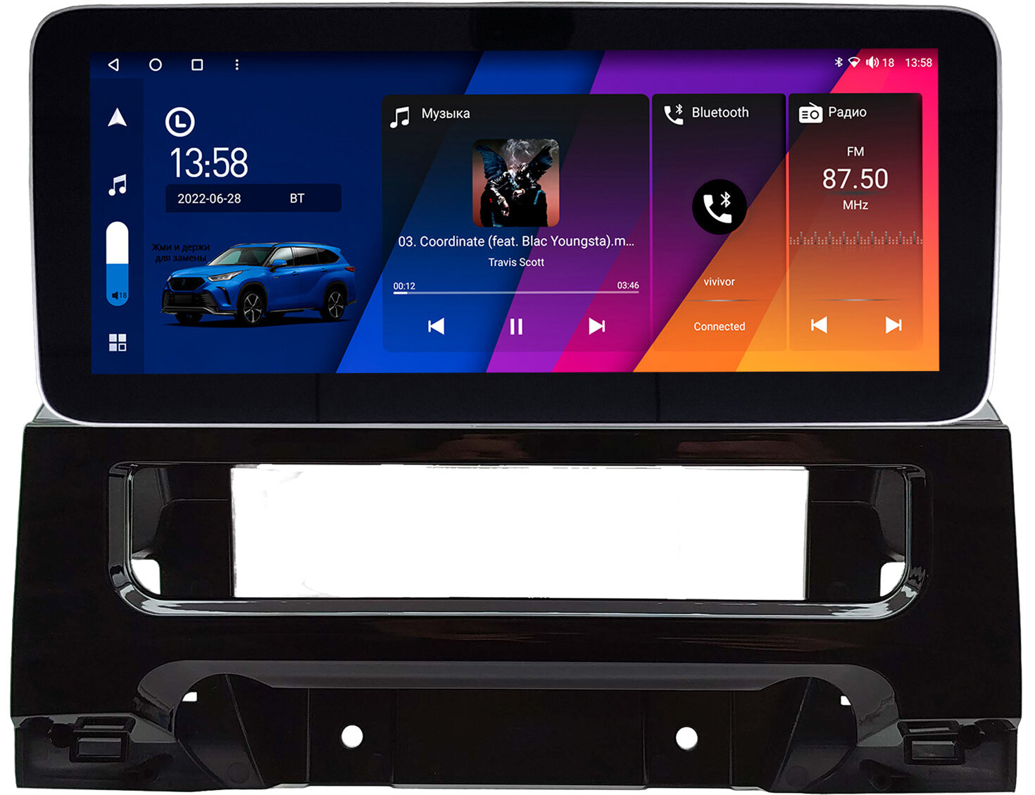 Штатная магнитола Haval M6 2 2021-2025 12.3 дюйма Canbox M-Line 7713-0411 Android 10 (4G-SIM, 4/64, DSP, QLed) Mercedes Style