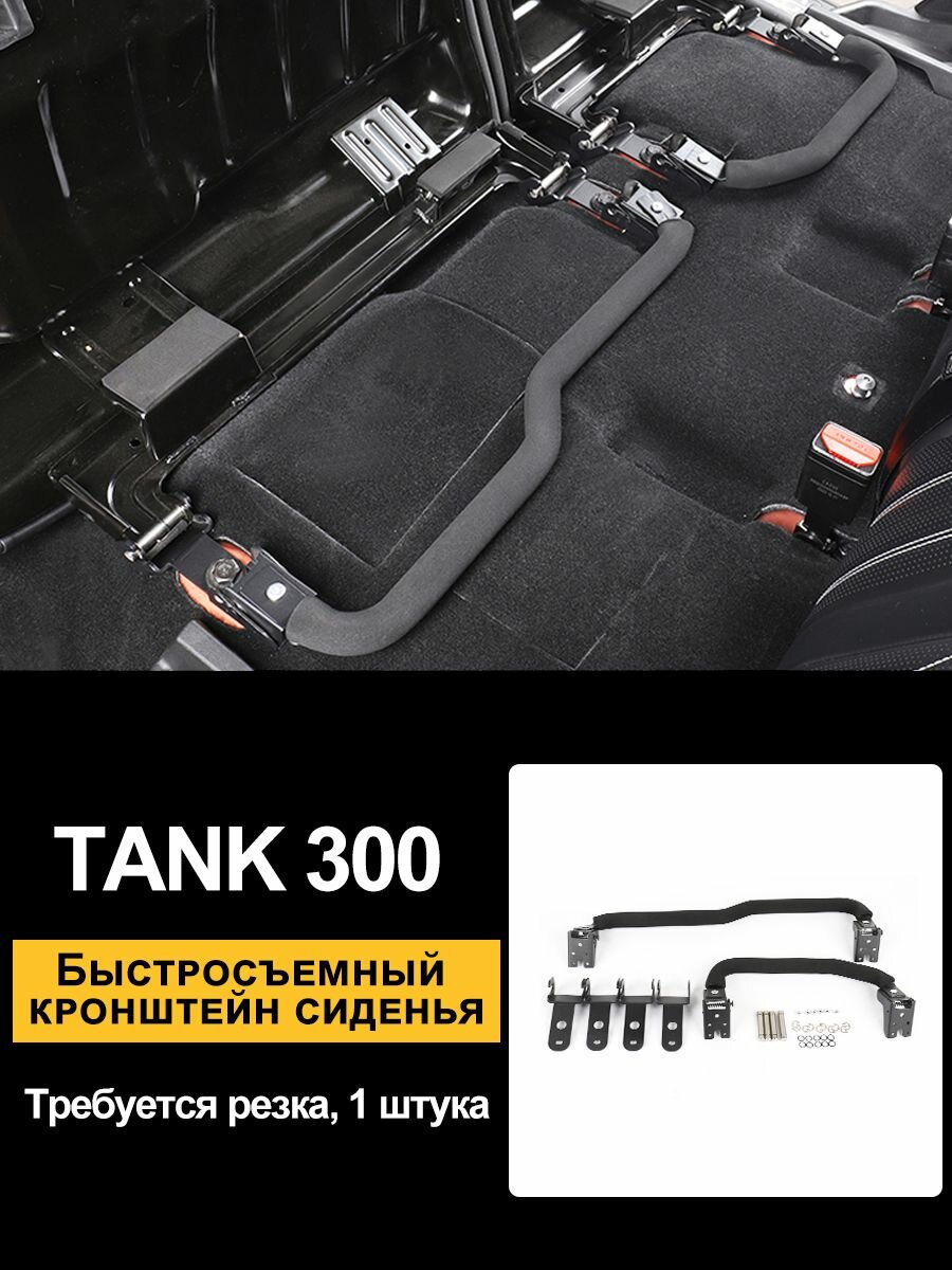 YOJA Защита внешних частей автомобиля