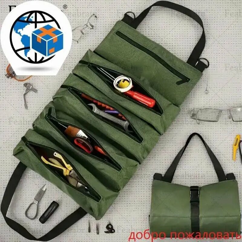 Набор инструментов из ткани Оксфорд, автомобильный набор инструментов, многофункциональный набор электрика