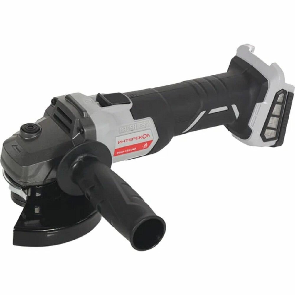 Интерскол УШМ - 125 36В бесщеточная аккум. угловая шлифмаш. Li - ion АПИ