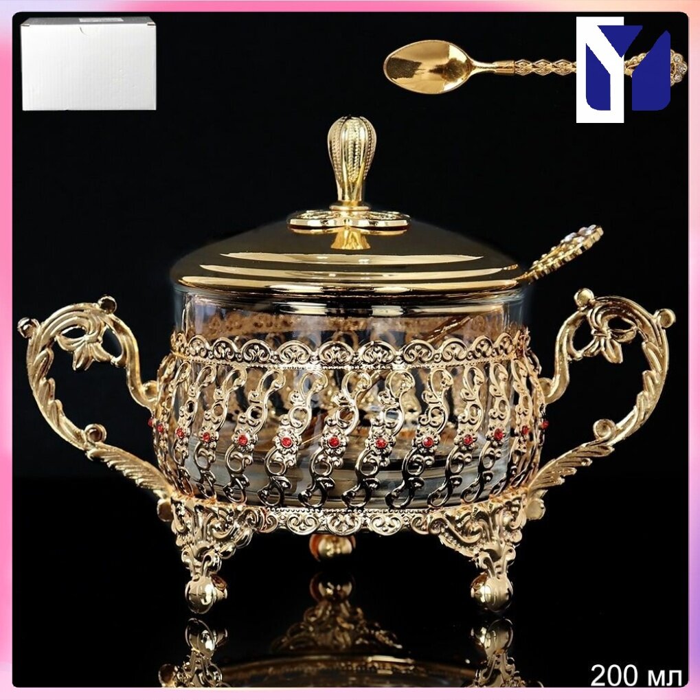 Эксклюзивная сахарница 200 мл никель серебро со стеклом