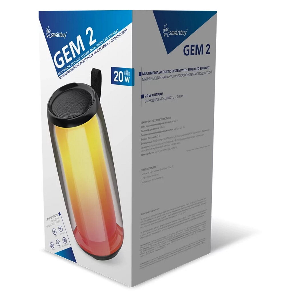 Колонка портативная Bluetooth SmartBuy GEM 2 , 20Вт, Bluetooth, USB/MP3, ультра подсветка, черная