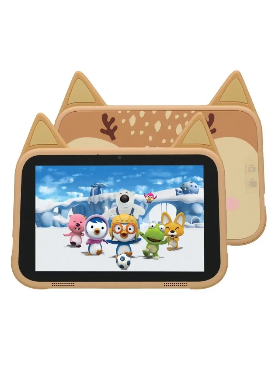 8" Планшет C28 Kid's 3G 2+32 ГБ бежевый РСТ