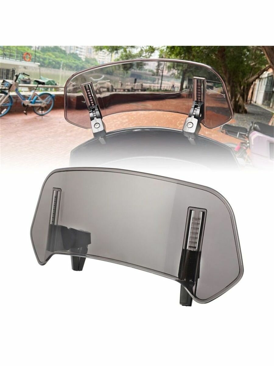 Ветровое стекло для мотоцикла, регулируемый дефлектор, 2 размера