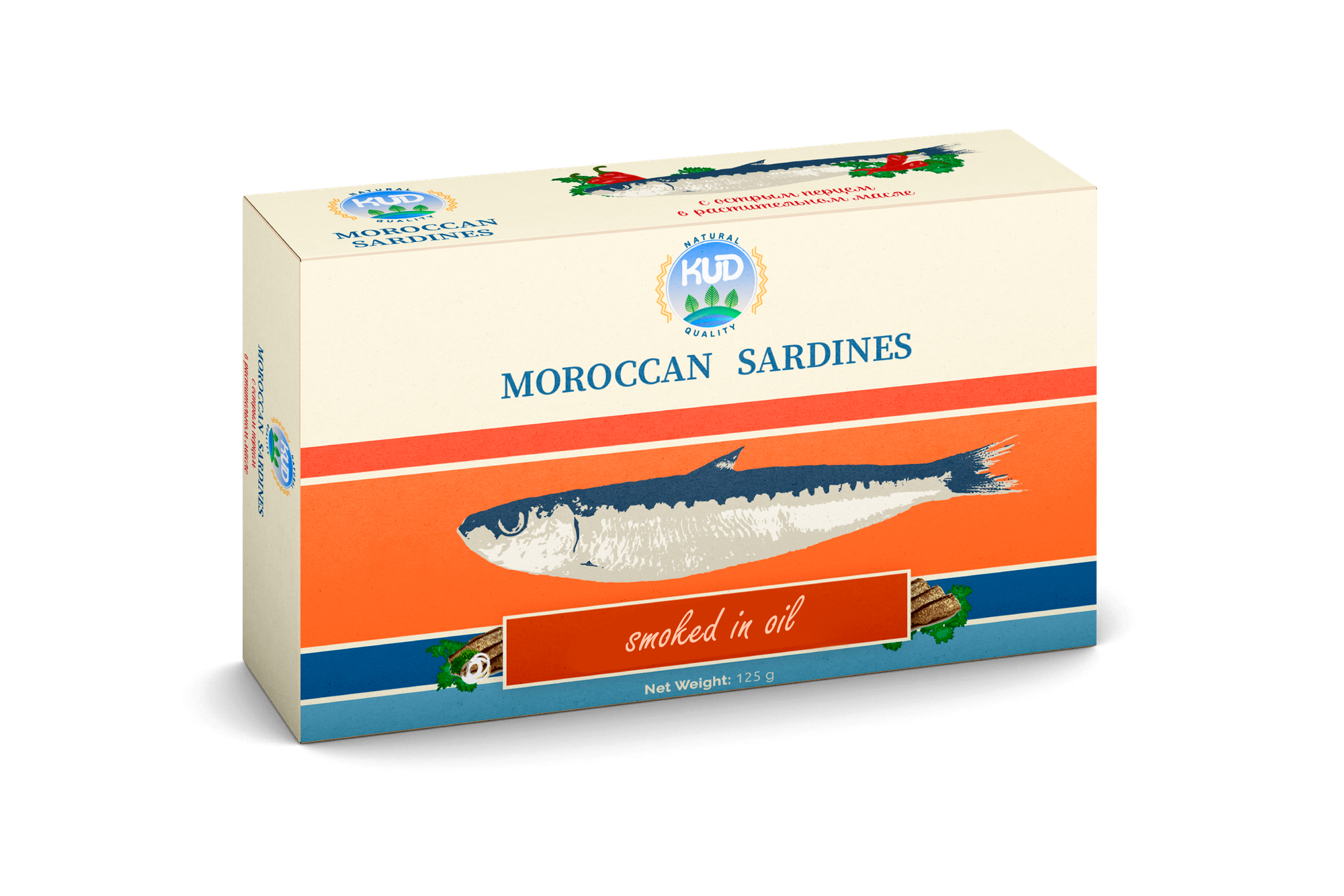 Консервы "Марокканские сардины" подкопченные, в растительном масле