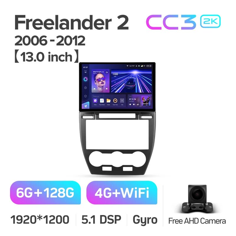 TEYES Тиайс CC3 2K Штатная магнитола For Ленд Ровер Фрилендер L359 For Land Rover Freelander 2 2006 - 2012 до 8-ЯДЕР, до 6 + 128ГБ 27EQ + DSP автомагнитола 2 DIN DVD GPS мультимедиа автомобиля головное устройство 13.0Freeland.2K128G