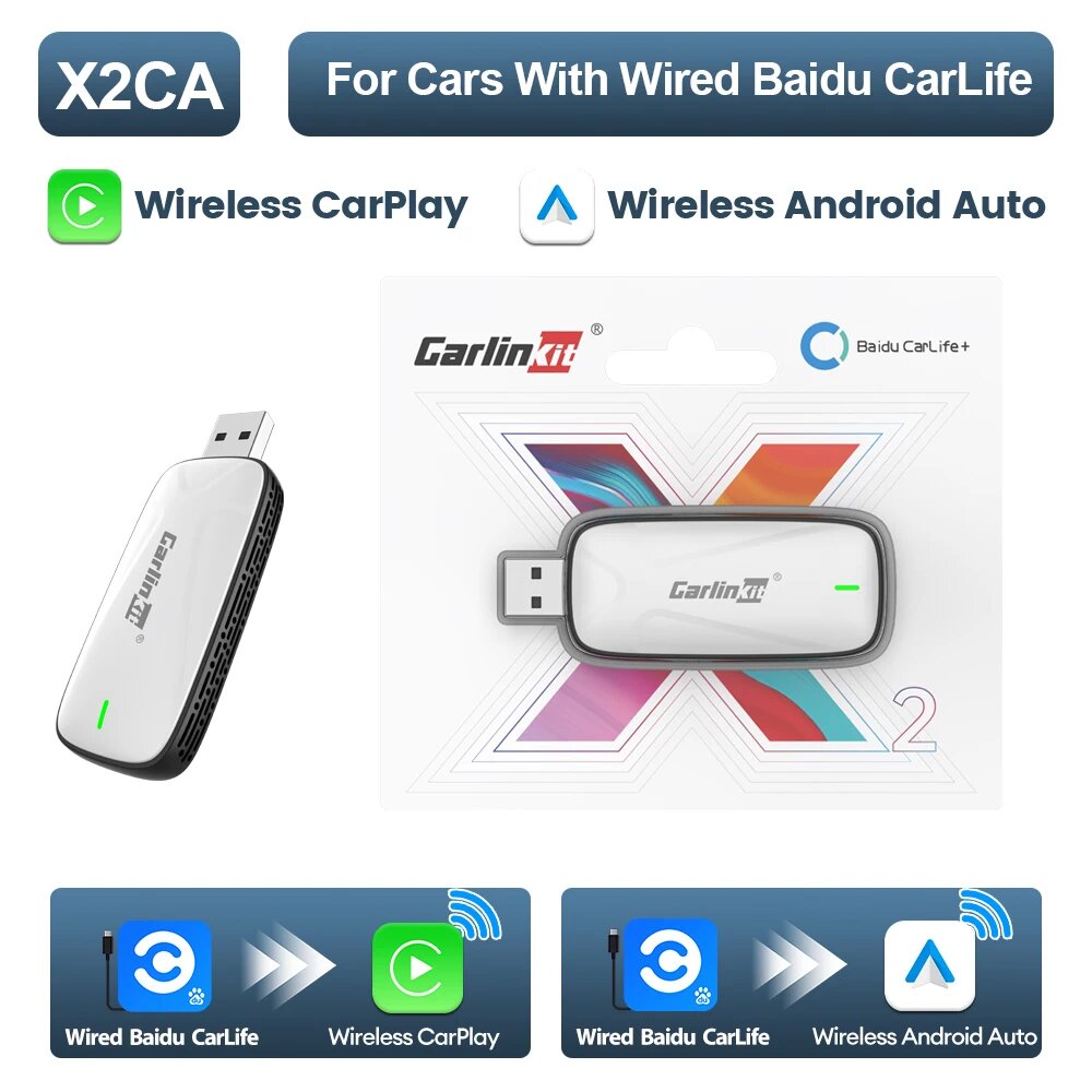 CarlinKit Baidu Carlife Проводной адаптер CarPlay Android Auto 2-в-1 Беспроводная автомобильная навигационная коробка WiFi Bluetooth с автоматическим подключением X2CA