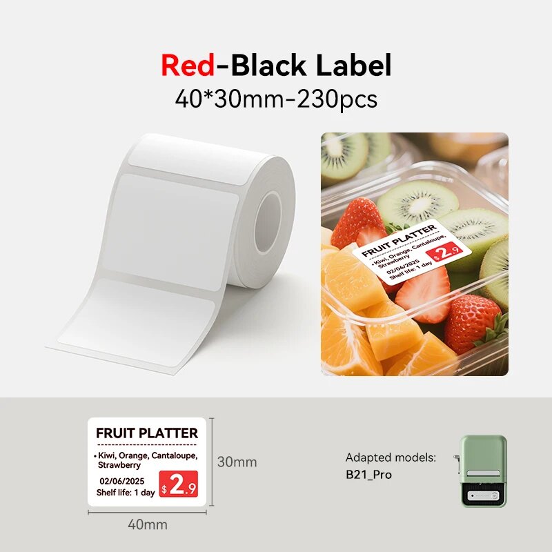 Этикетки NiiMbot Red-Black 40x30 мм, 230 шт, White