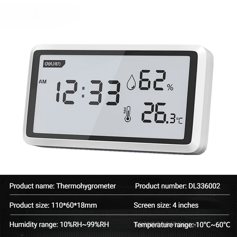 Цифровой термогигрометр DL336001 DL336002
