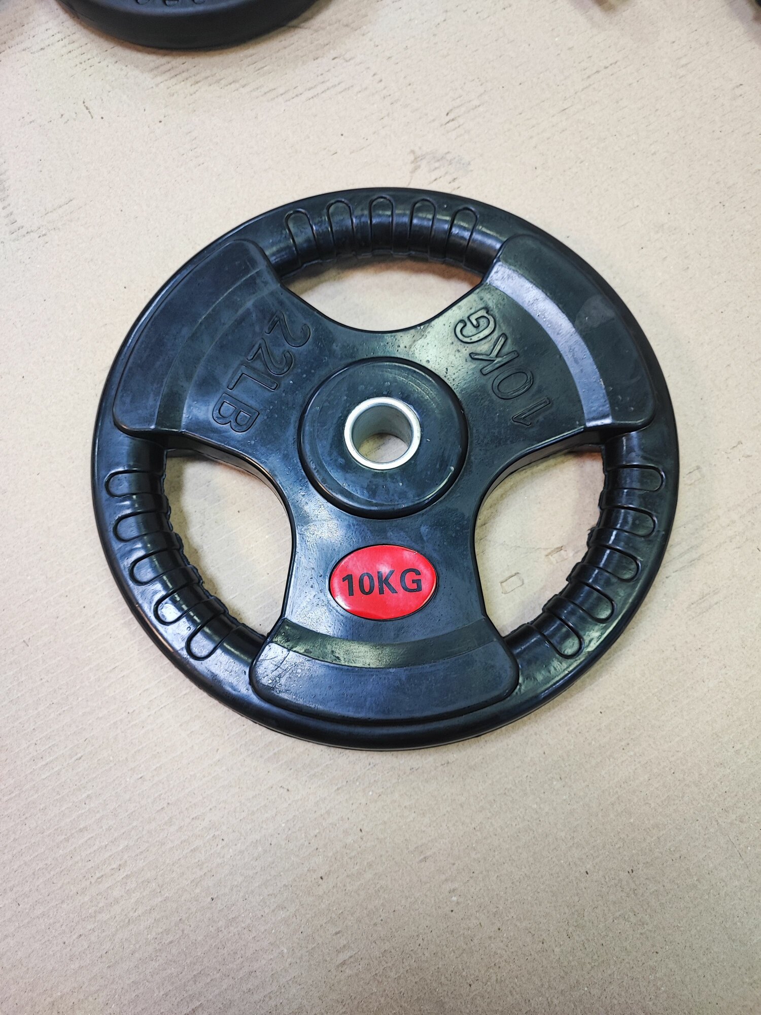 Диск для штанги обрезиненный 10 кг 26 мм комплект 2 штуки