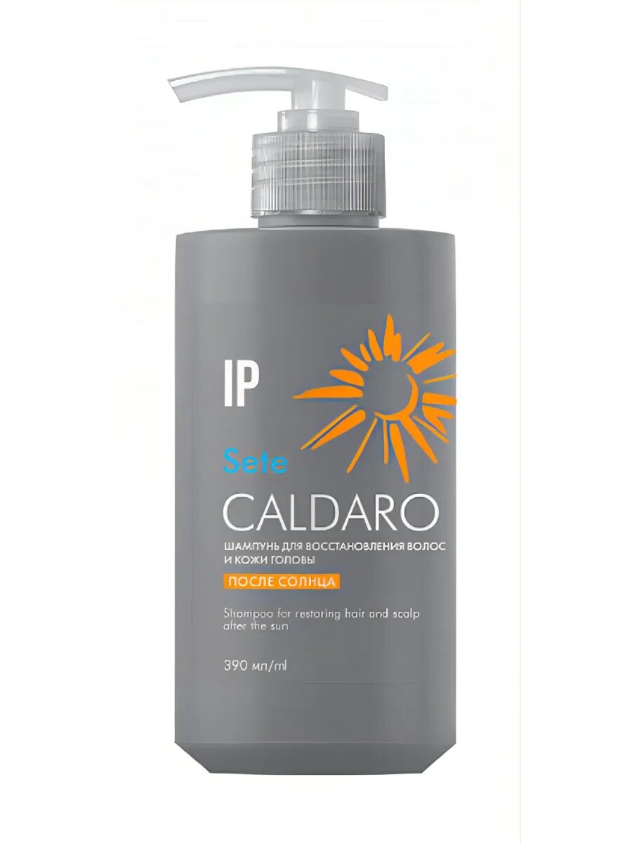 Шампунь для восстановления волос и кожи головы после солнца 390мл