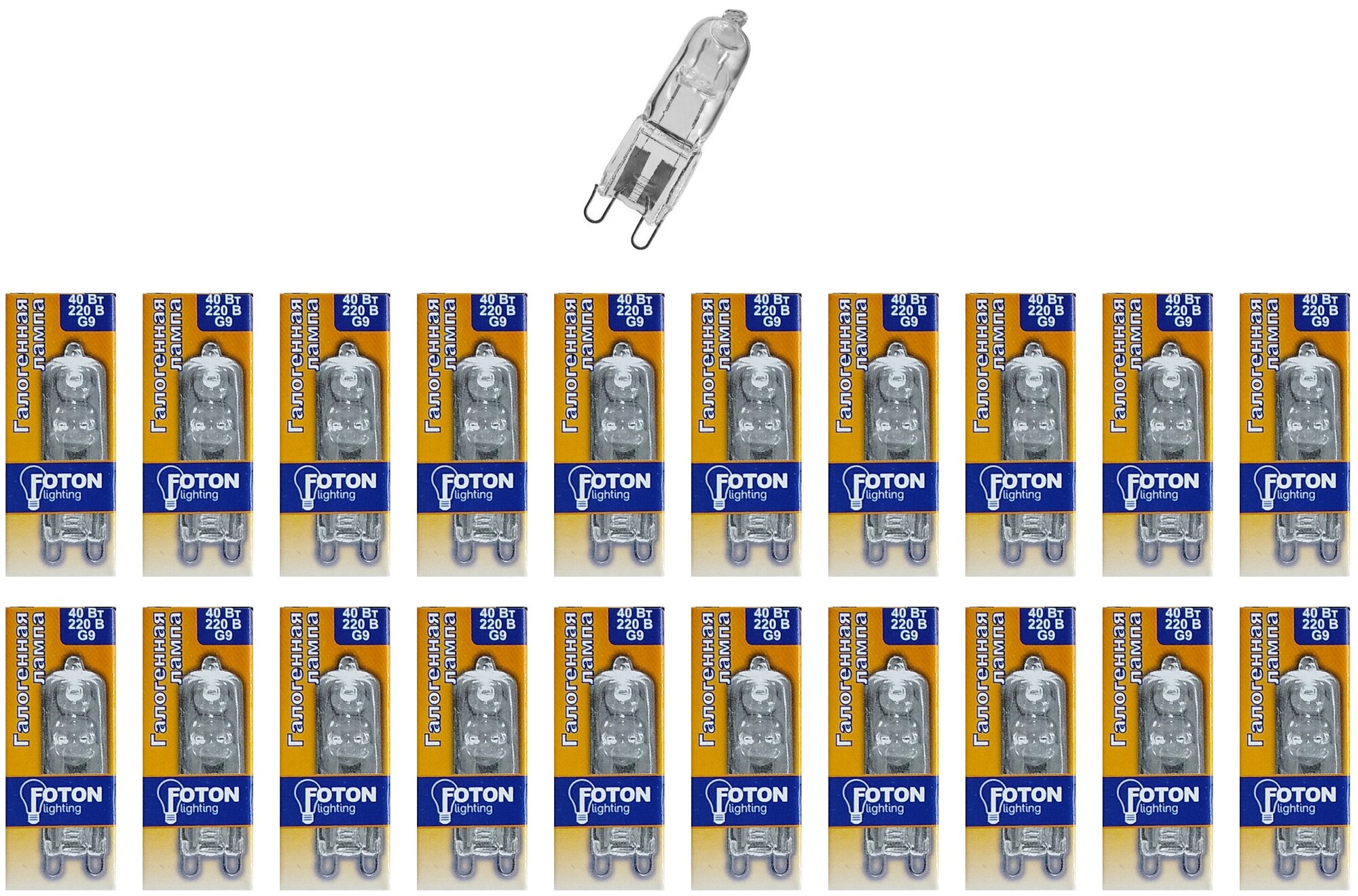 20шт/уп. Лампа Галогенная Капсула 40Вт 220-240V G9 PIN 600Лм 3000К D-14mm L-51mm Диммируемая Свет Теплый белый Foton Lighting, уп. 20шт