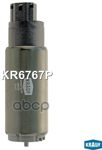 Бензонасос электрический Krauf арт. KR6767P