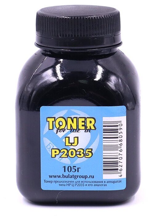 Тонер булат HP LJ P2035 (Чёрный, банка 105 г)