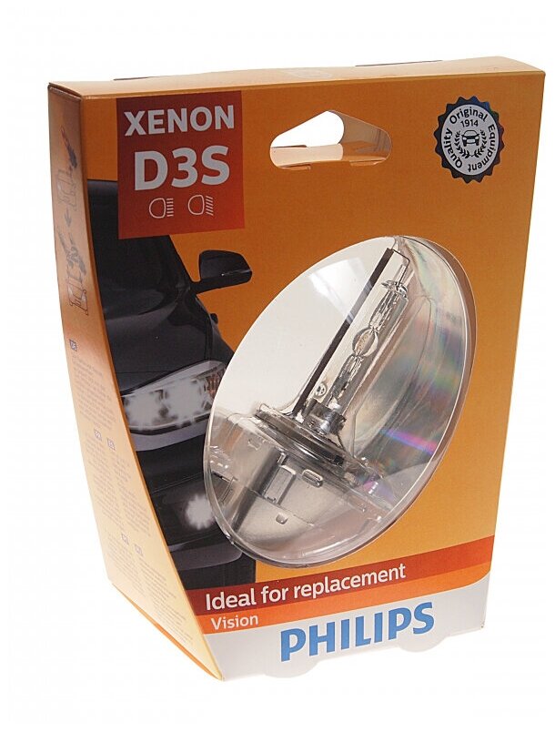 Лампа автомобильная D3S (35) PK32d-5 Xenon Vision 4600K (блистер) 42V PHILIPS