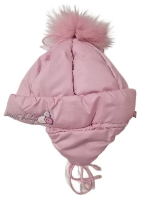 Шапка-ушанка для девочек