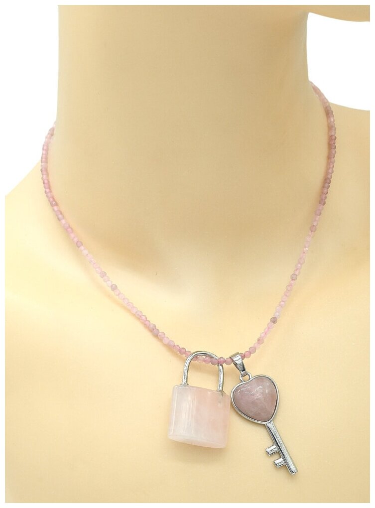 Подвеска Радуга Камня, кварц