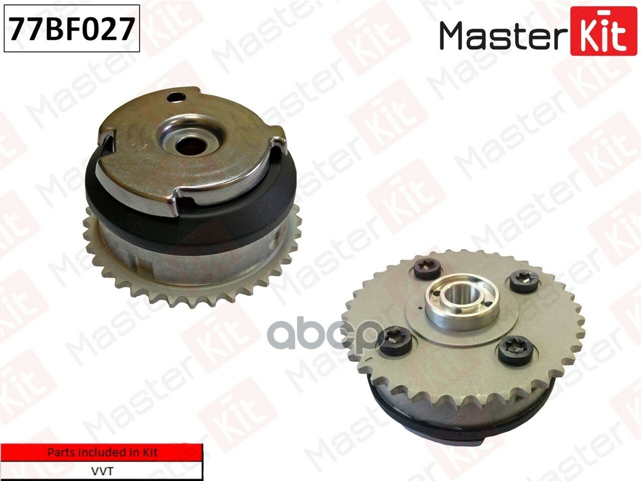 77BF027 Механизм газораспределения (выпуск) BMW 1(F21),5(F10), X5(F15, F85) 09- (N55B30A, N52B30A) MasterKit арт. 77BF027