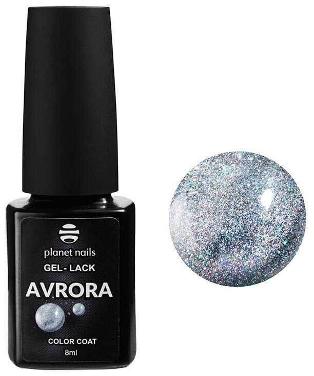 Гель-лак Planet nails Avrora №127 8 мл арт.12127