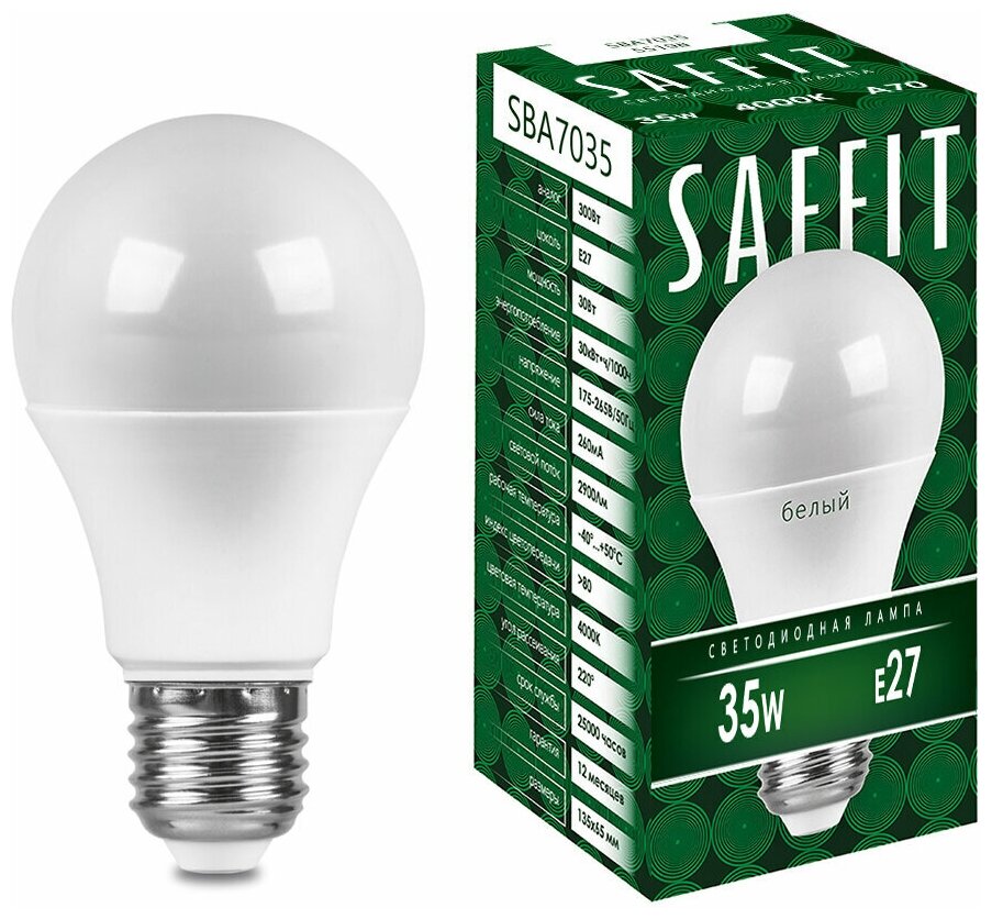 5шт/уп. Лампа LED Груша 35Вт 230B A70 E27 3150Лм 4000К Свет Нейтральный белый арт. 55198 Saffit, уп. 5шт