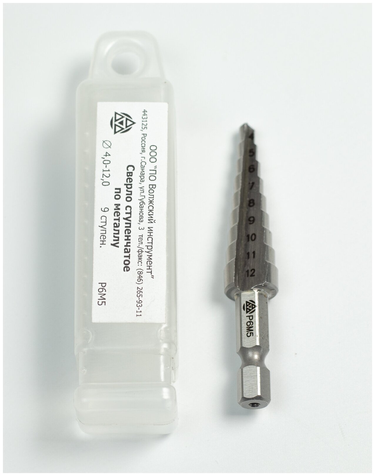 Сверло ступенчатое по металлу 4-12 мм Р6М5 9 ступеней ВИЗ, 1 шт