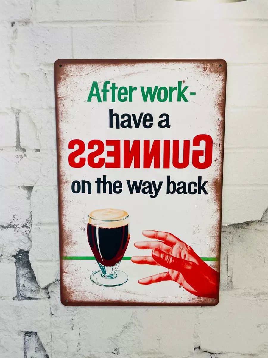 Декор на стену табличка металлическая Guinness,20X30см