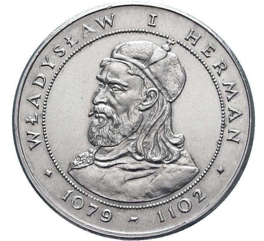 50 злотых 1981 Польша, Владислав I Герман 1102-1138