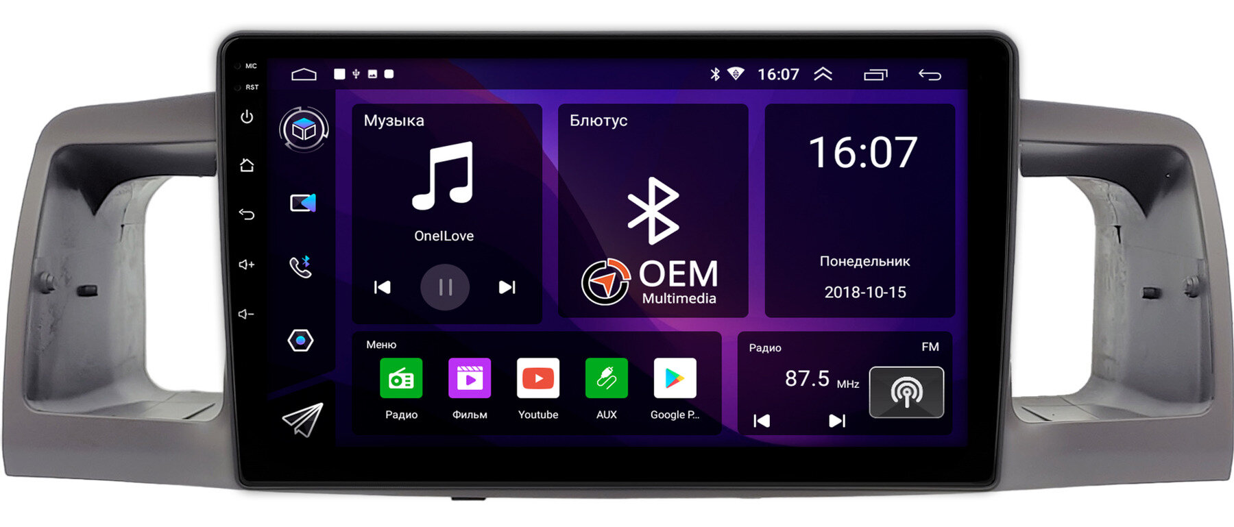 Штатная магнитола Toyota Allex, Corolla (E120) 2000-2007 (бежевая) OEM RK9-0254 на Android 10 (CarPlay, AHD, 1/32)