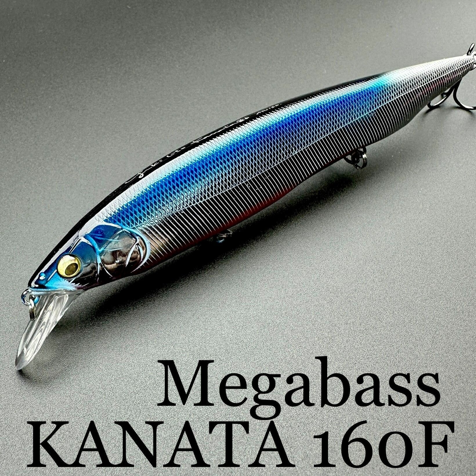 Воблер для рыбалки троллинговый Megabass KANATA биг-минноу 160F mm 30 g для твичинга, спиннига