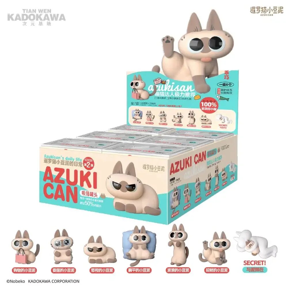 Фигурки Luo Jiujiu Cat Azukisan's Daily Life Fell set of 6pcs