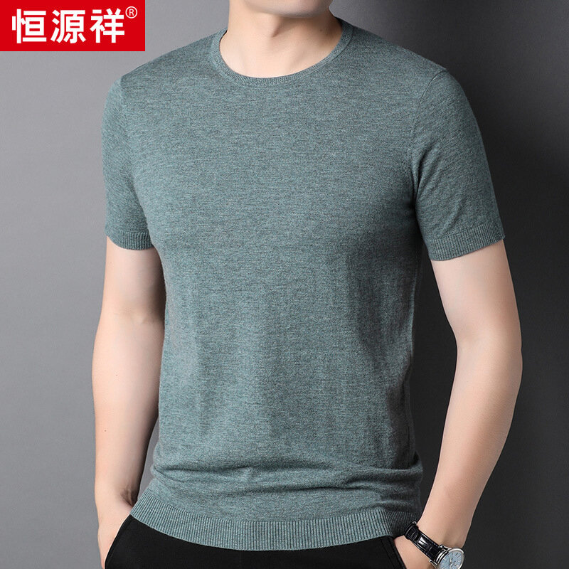 Джерси хоккейное