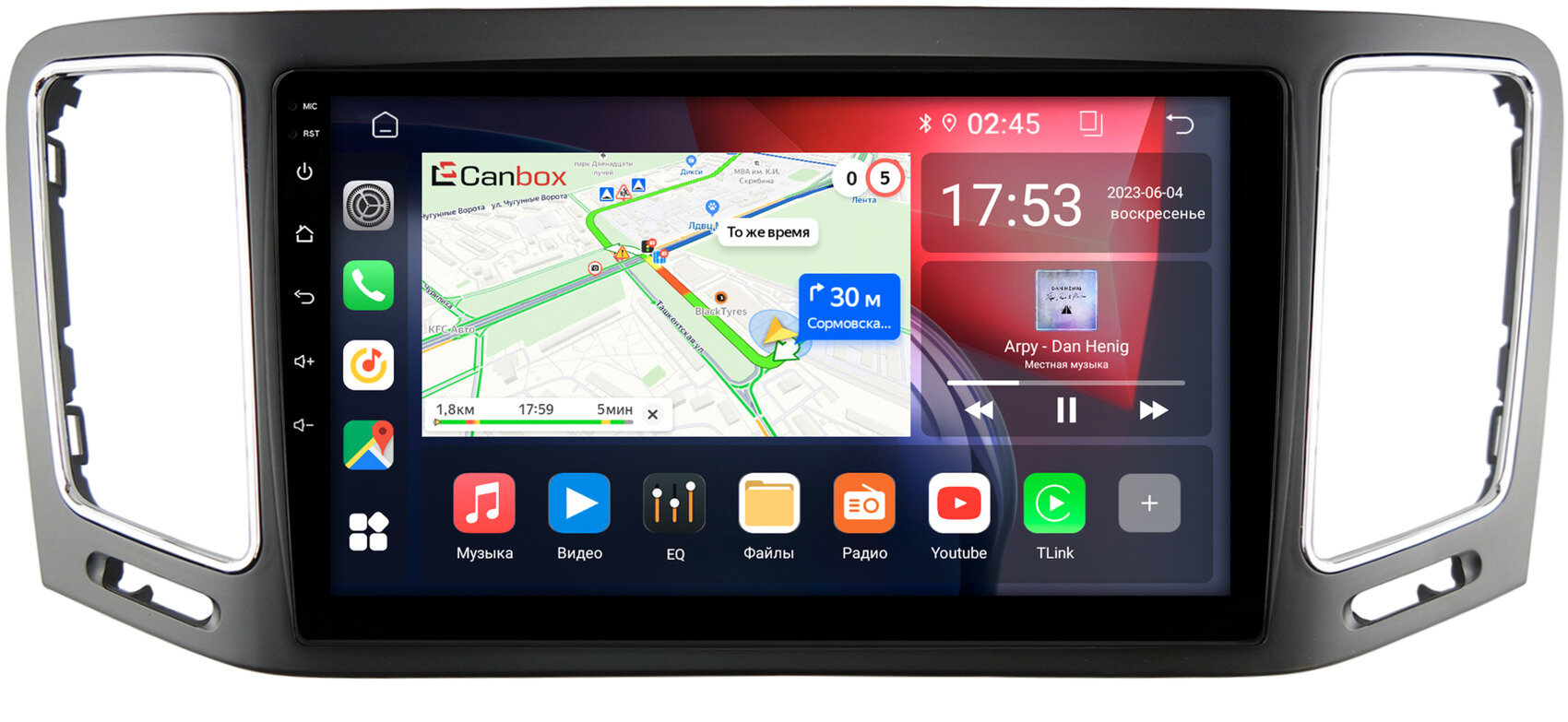 Штатная магнитола Canbox GTR9-404 для Volkswagen Sharan 2 2010-2024 на Android 10 (IPS, DSP, CarPlay)