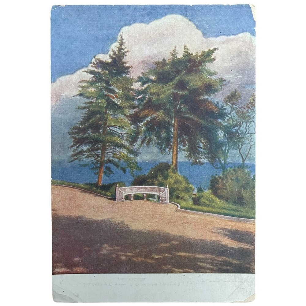 Почтовая открытка "Крым. Ливадия. Берег моря" 1920-1930 гг. СССР