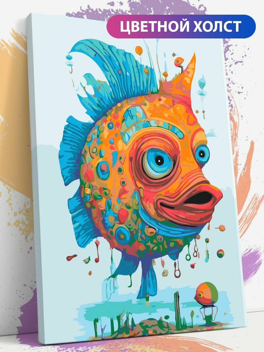 Картина по номерам на холсте с подрамником "Рыба", 30х40 см