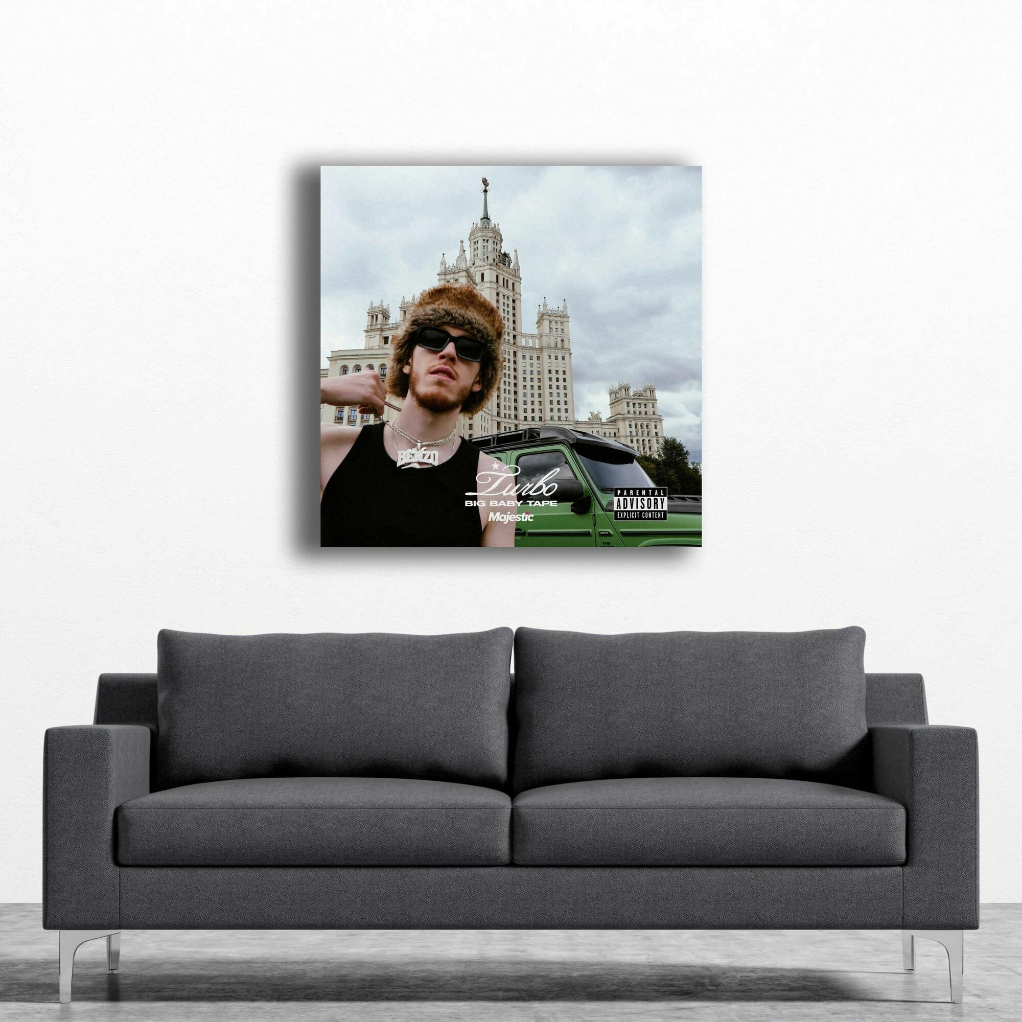 Интерьерная картина на холсте Big Baby Tape / биг бейби тейп / 40*40