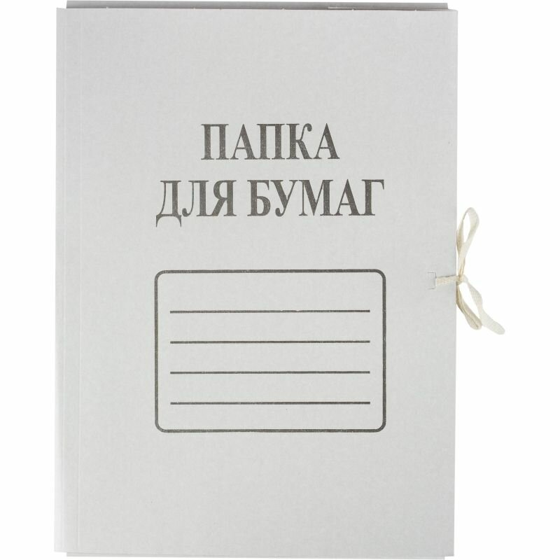 Attache Папка с завязками, 280г/м2, немелованная, 200 шт в упаковке